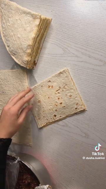 чуду из лаваша