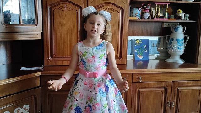 Время весны