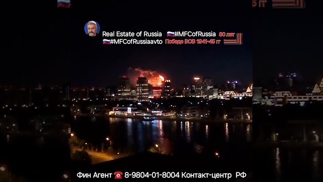 Здравствуйте Подписчики Друзья Будущие Заказчики! Мои Предложения по Всей России! #MFCofRussia