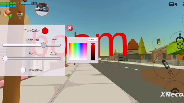 Кто-то рэп читал а кто-то рисовал графити мем в чг