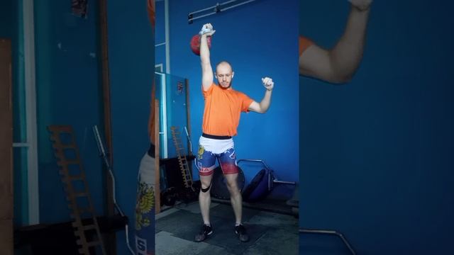 Рывок 32кг 106 раз (63+43)