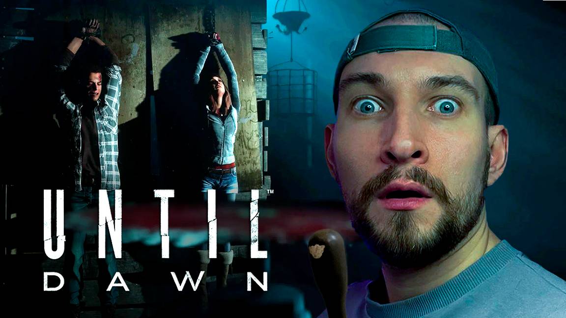 Спасаю Девушку и Лучшего Друга от МАНЬЯКА ▶ Прохождение Until Down #3 #untildawn #хоррор #игры