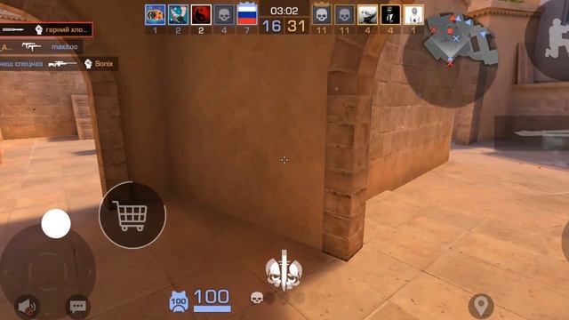 мувик новичка🤡