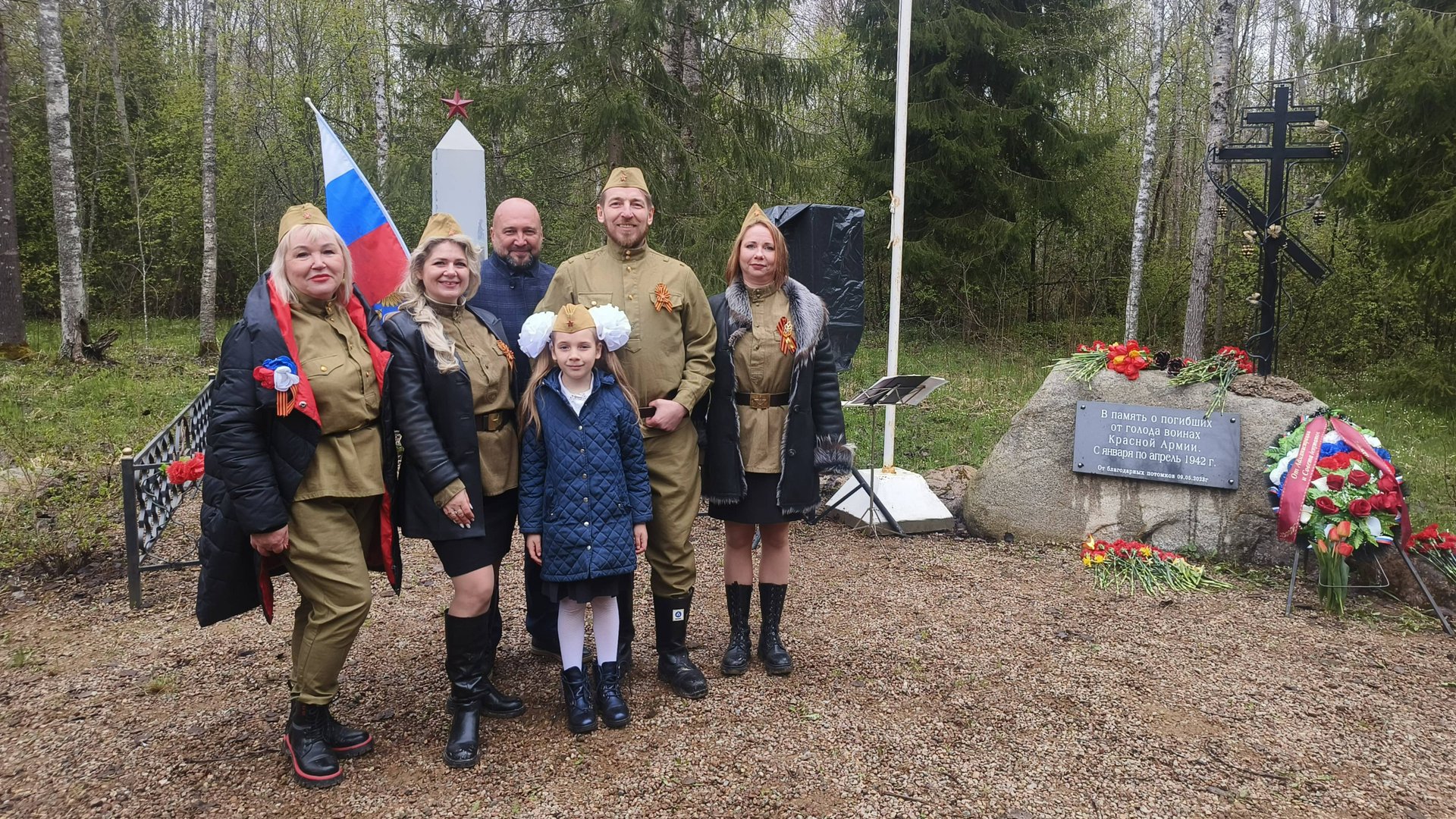 Концерт ко Дню Победы 9 мая