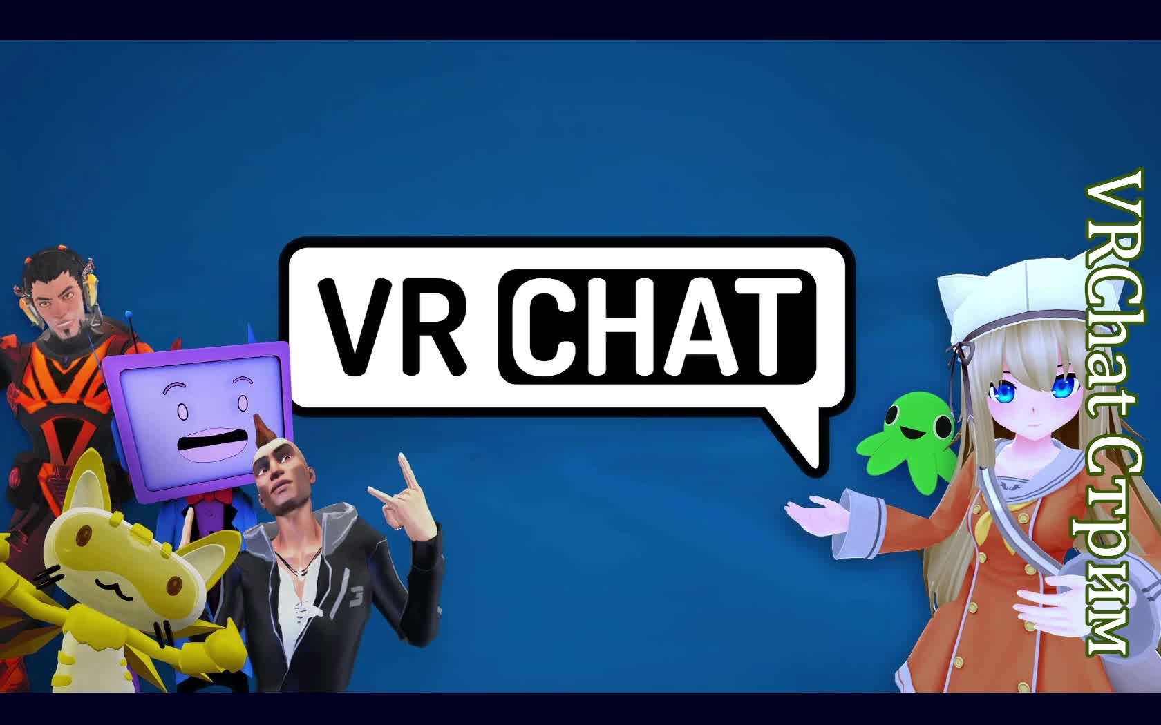 EPILOGUE - 1 Стрим