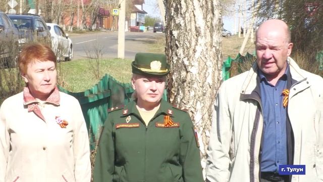 Коллаж 08.05.2025