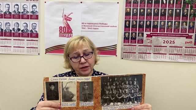 Семкин Михаил Иванович