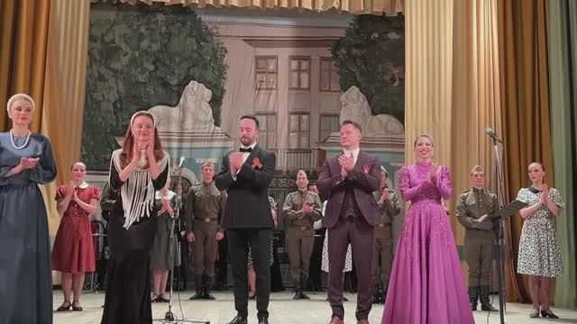 "ДЕНЬ ПОБЕДЫ" - исп. все участники концерта "ПЕСНИ ВОЕННЫХ ЛЕТ" в ЦДУ 8 мая 2025 г (г.Москва)