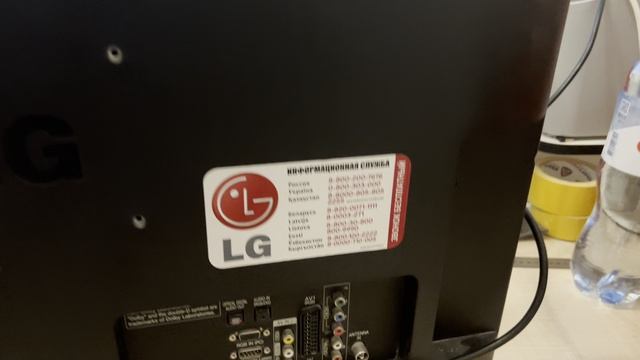 Обзор работы Телевизора LG 32LK330