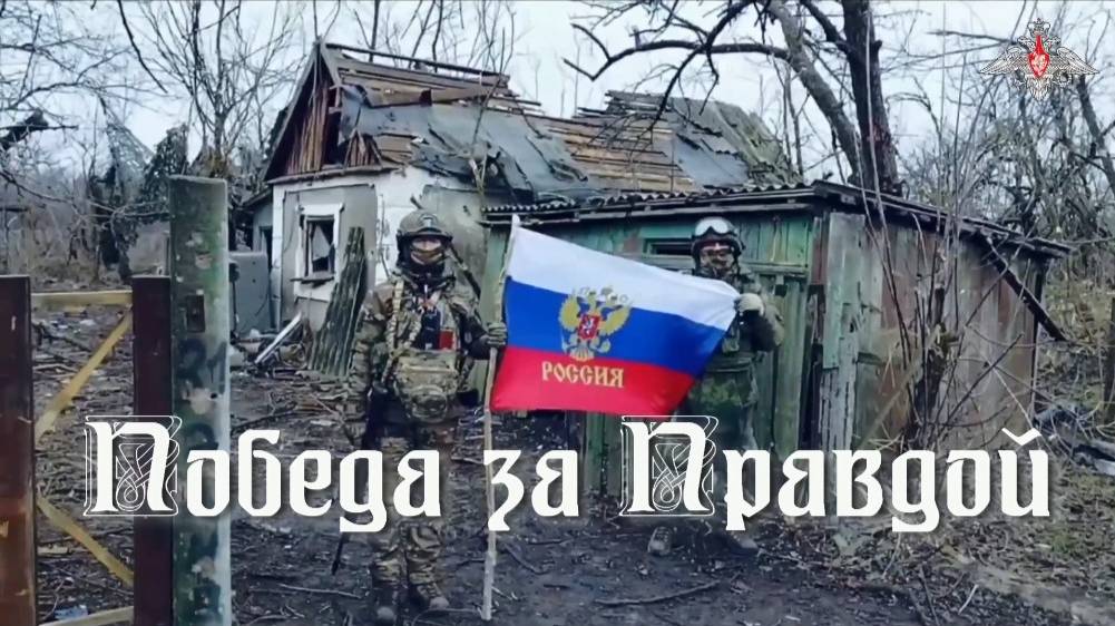 Победа за правдой. Стихи и монтаж - Е.Доставалов, декламация - Н.Решетников