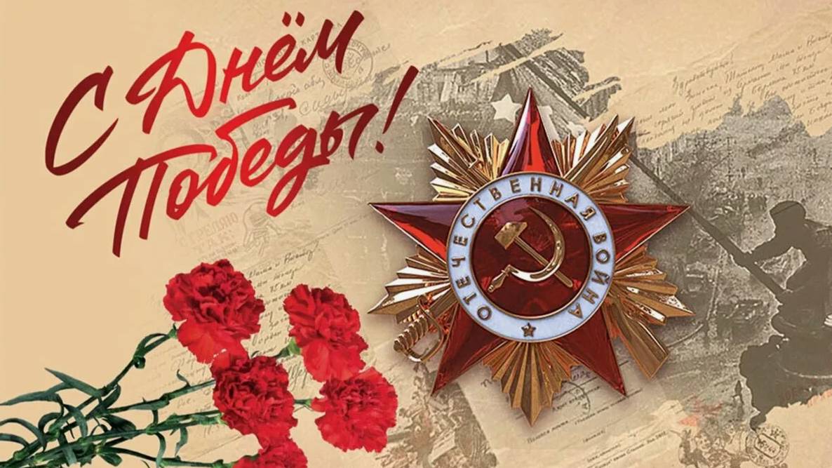 Фронтовики—актёры и режиссёры