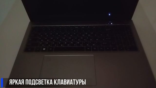 ✅ Обзор ноутбука ALEXVI 4.0 [rtx 2050]