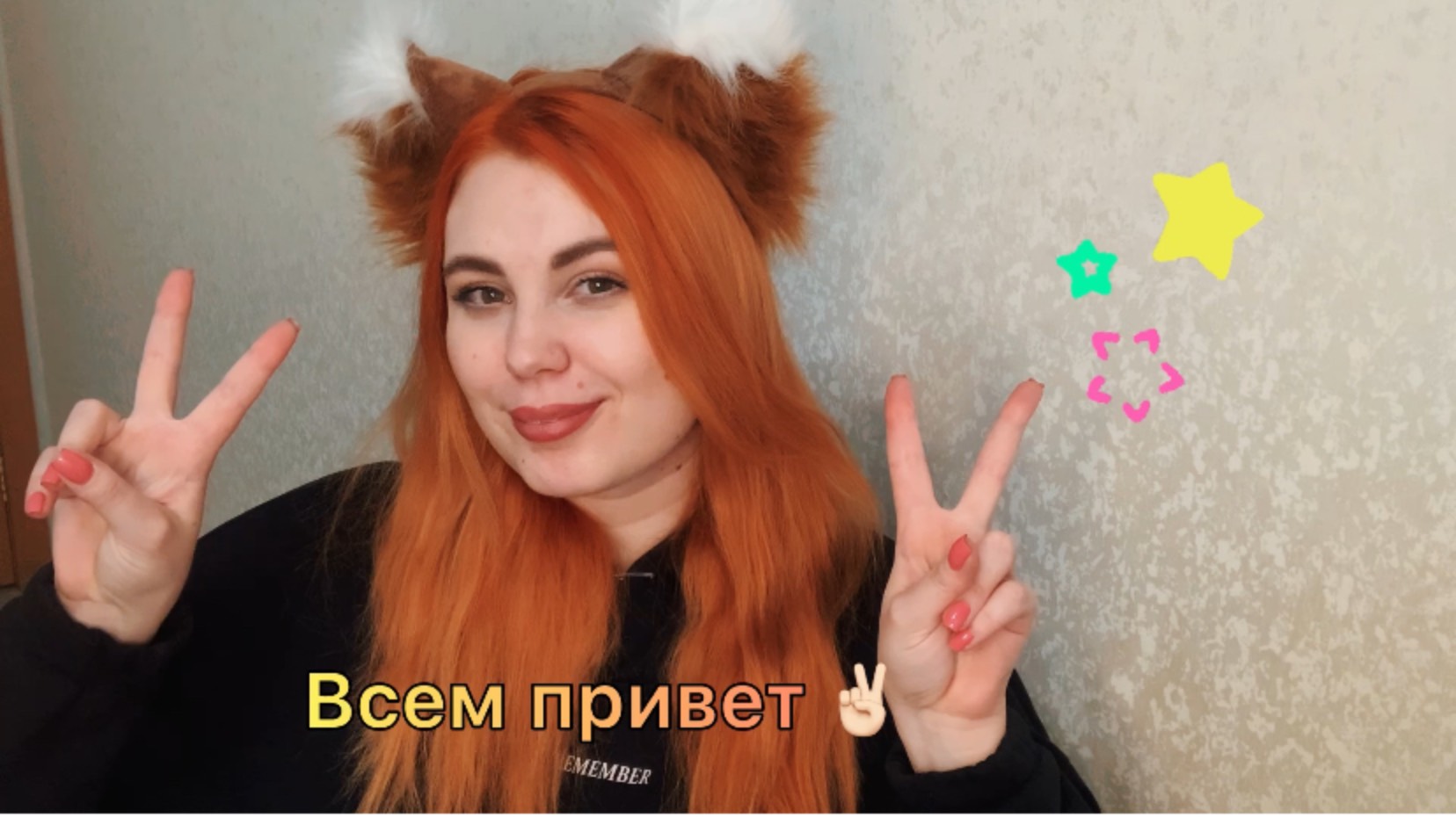 Дорама «Истинная красота»