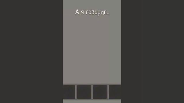 НОВЫЙ БАГ В ИГРЕ  SCHOOLBOY #игра #баги #school #shorts