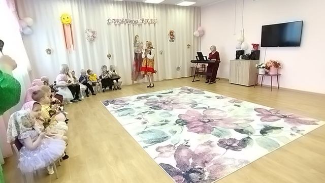 8 марта 2025🌷/4