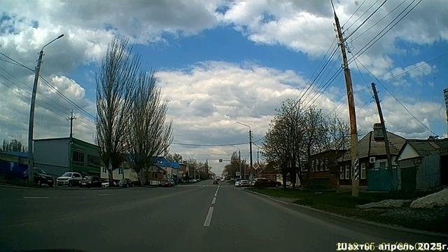 ШАХТЫ  апрель  2025г.