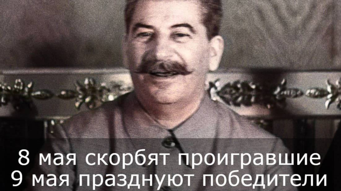 Артём Гришанов - Мир спас русский солдат  (Russian soldier saved the world World  War 2)