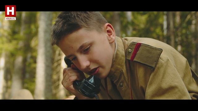 Мальчик | ОСТАНЬСЯ