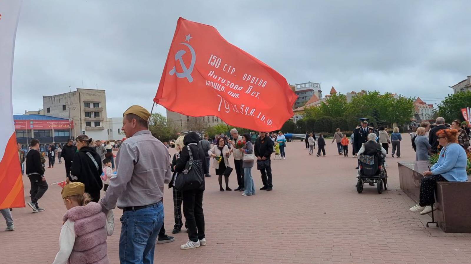 Евпатория 2025. Празднование 80-летие Победы  на мемориальном комплексе Красная горка.