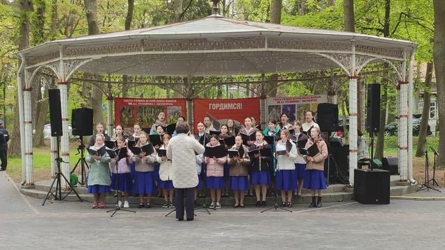 Светлогорск. Концерт 9 мая 2025 #1