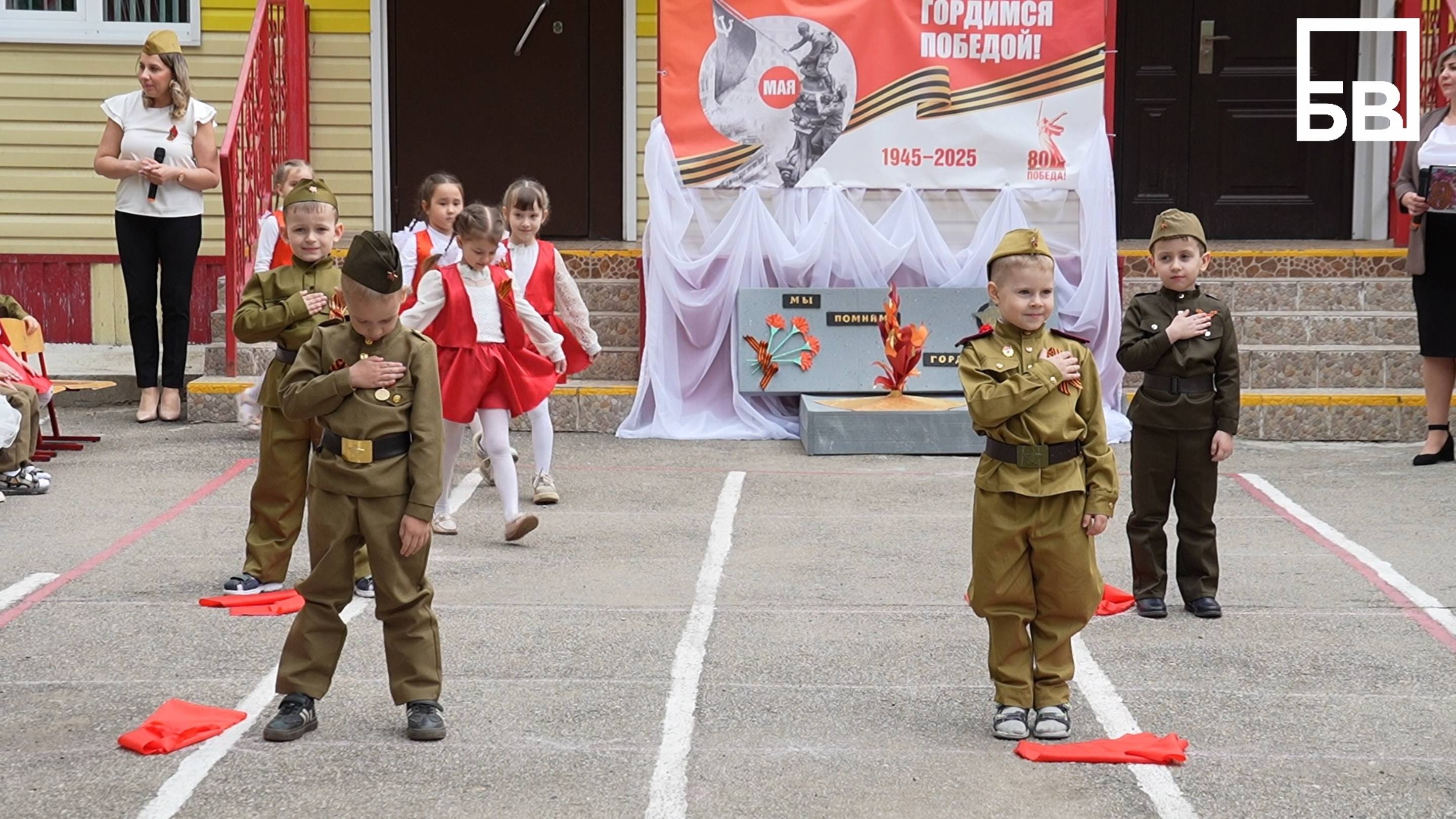 Воспитанники и сотрудники балаковского детского сада № 20 провели праздничный концерт