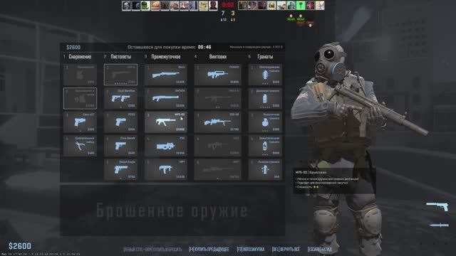 Играем в кс2 на РУТУБ! С ДНЕМ ВЕЛИКОЙ ПОБЕДЫ!!!!
#топыкатегорий