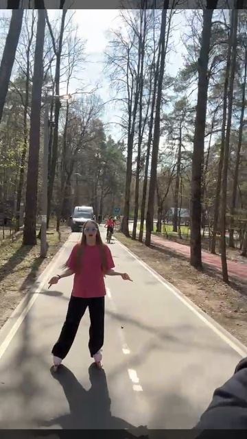 Купили ролики, теперь обкатываем.