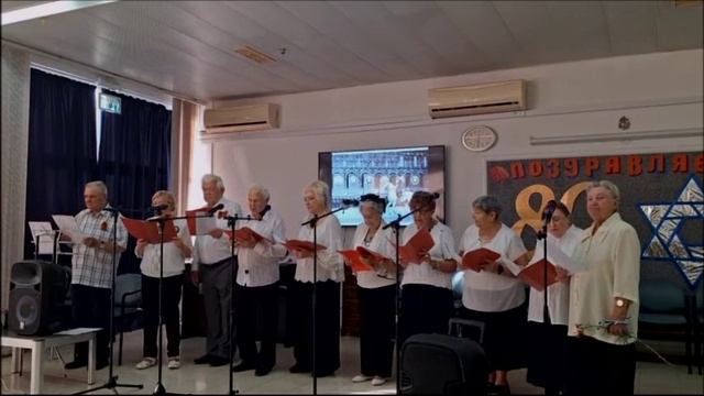 Дню Победы - 80 лет. Праздничный концерт. 07.05.2025.