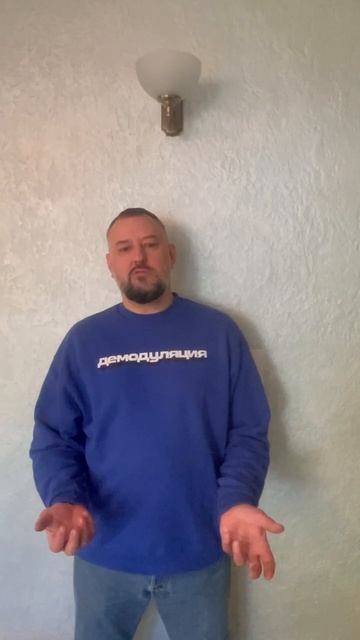 Фасциодинимика. Отзыв № 3 пациента о приеме. Доцент Фадеев Антон Владимирович