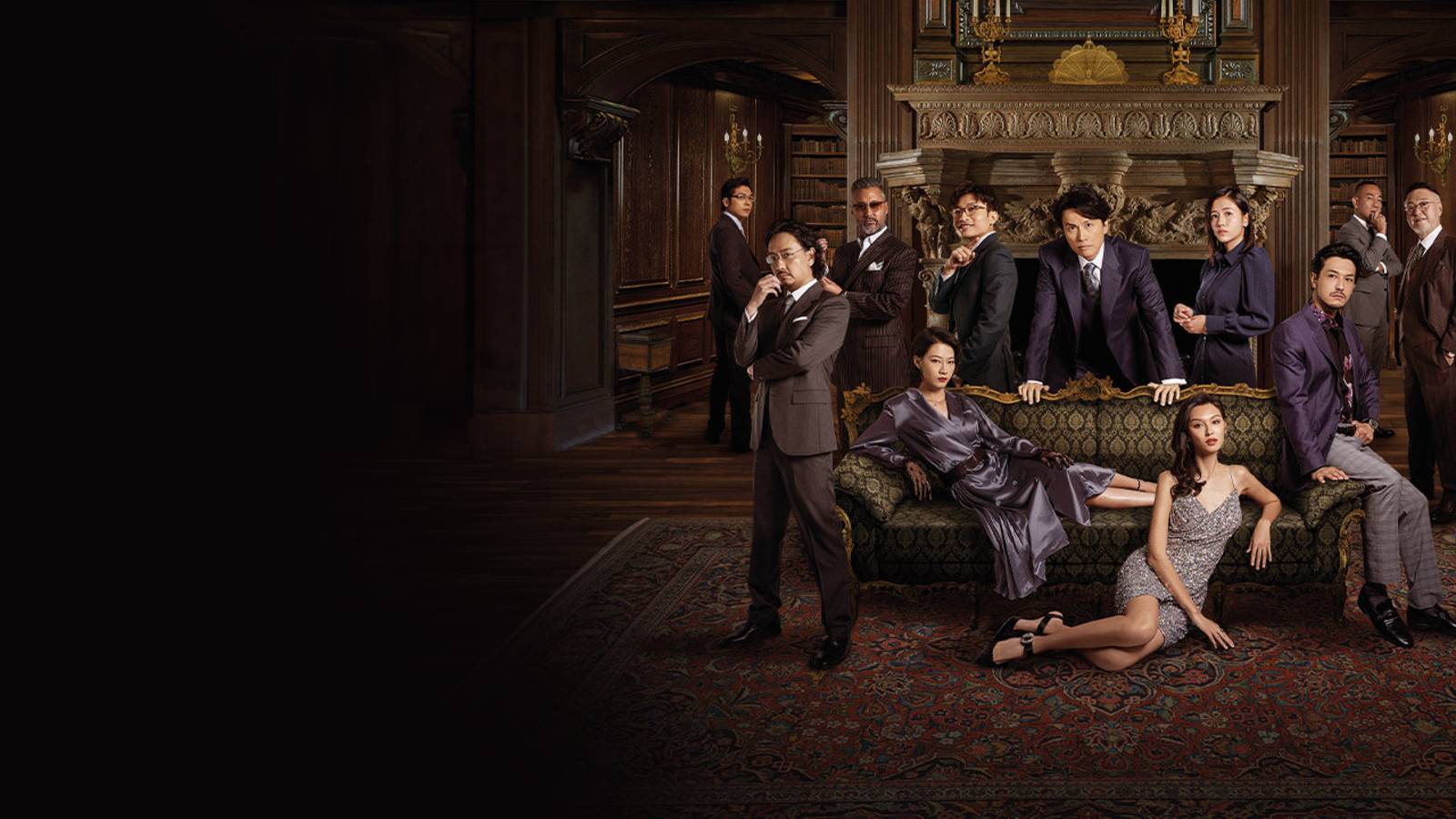 Ложный приговор | Русский трейлер | Фильм 2023