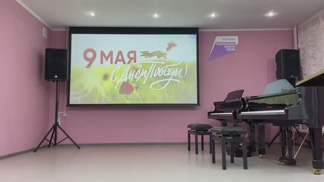 Концерт в Алатырской детской школе искусств, «Песни победной весны" май 2025