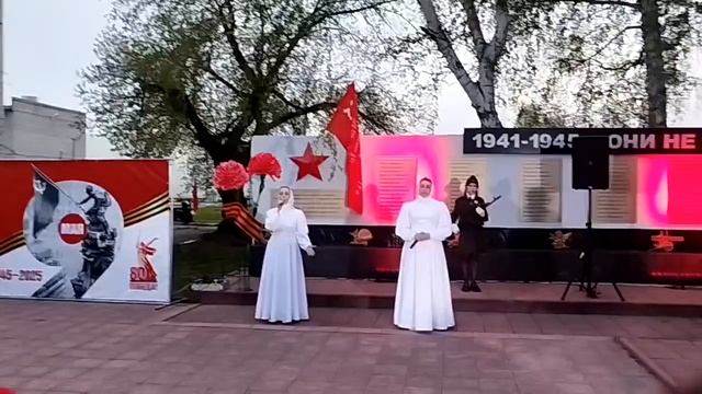 "Свеча памяти" 08.05.25 г. с.Верх-Тула
