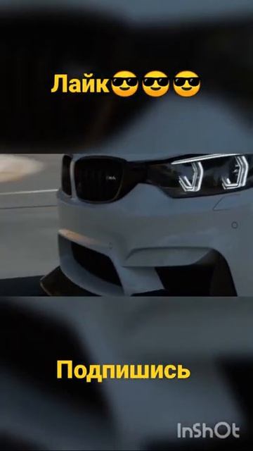 🔝 Топ Крутая Музыка в Машину 2025🔥  слушать без рекламы🎵#музыка #тачки #дрифт