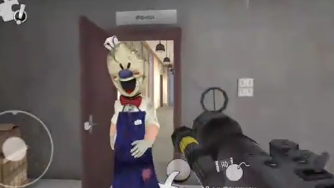 Я играю в мороженщика шесть прохожу