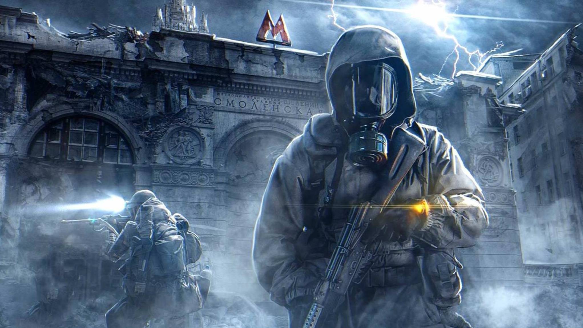 Metro 2033 | Сюжетная линия | Часть 4