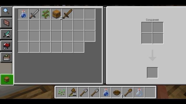 Выживание в Minecraft. 10 выпуск - Знакомство с жителями