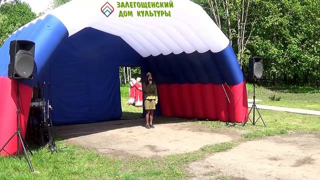 2025.05.08 - Концерт  в с.Красное