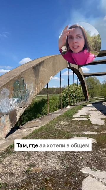 На месте сражений