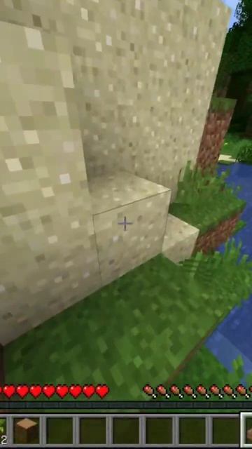 Майнкрафт  , Но Я Не Могу Прыгать #minecraft #майнкрафт #shorts