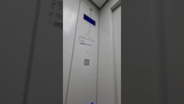 Новый дом Вольска -  лифт МЛМ 2022 в Вольске | Лифты.mp4