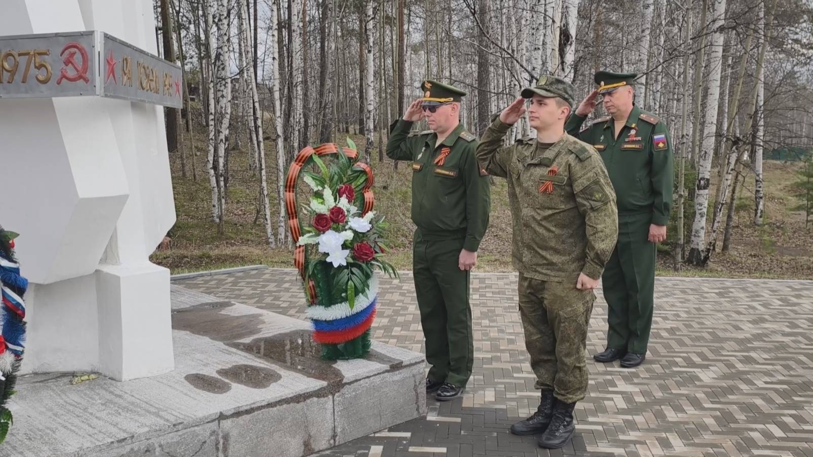 С 80-летием Великой Победы и 50-летием Обелиска Славы!