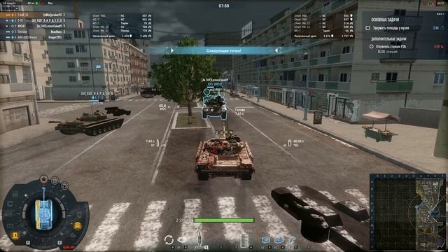 Armored Warfare Т-64А обр. 1976 г. Операция ГРОМ PVE (159,530) #1915