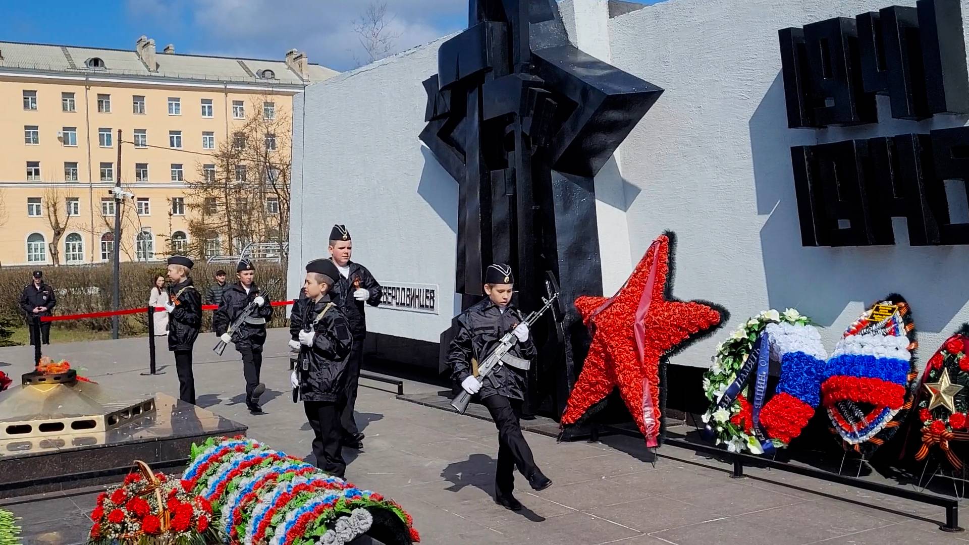 Смена Почётного Караула у Вечного огня в Северодвинске