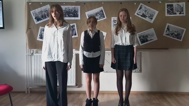 конкурс чтецов "Сороковые, роковые ...."