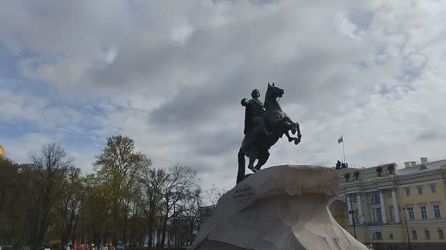 Медный всадник.