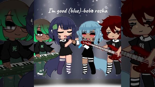 песня I'm good (blue)Bebe Resha-speed up