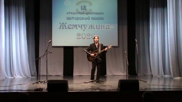 Александр Журавлёв - "О тебе..." (Live, 2020)