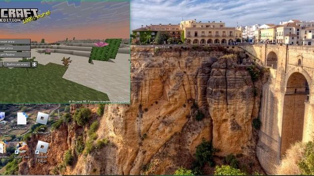 как скачать майнкрафт (minecraft) на пк