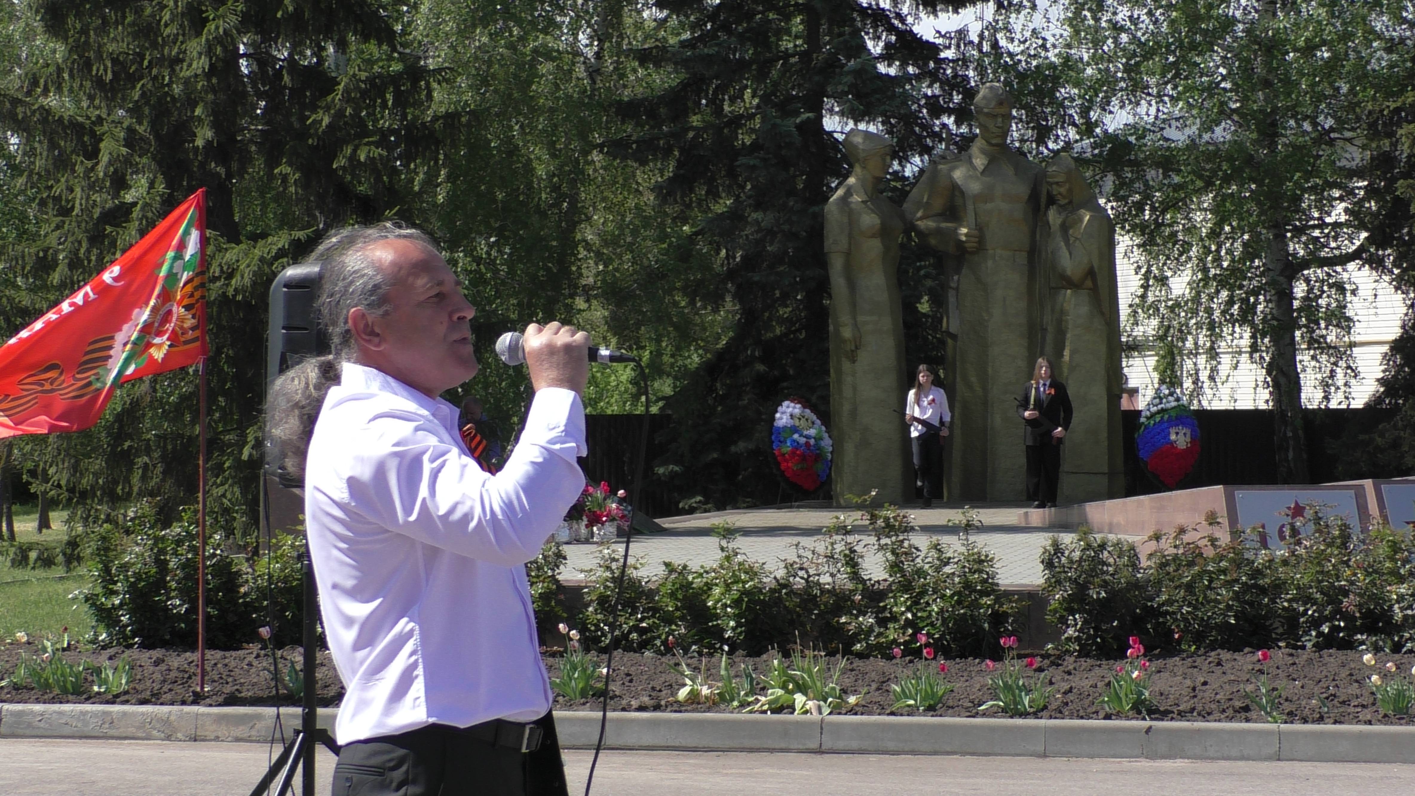 Майский вальс Фёдор Грищенко