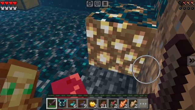 Прохожу испытания(4 часть) "Убежище Вардена".